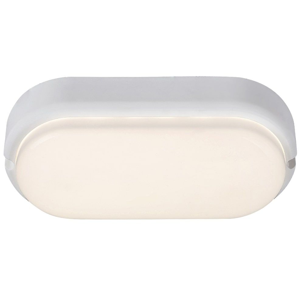 RABALUX Hort 7408 LED zidna/plafonska lampa | Gigatron